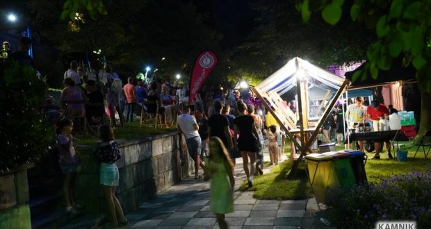 KUL petek z glasbeno skupino Ana Pupedan